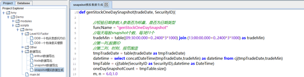 Python+Pickle/Parquet/HDF5...不同文件格式存储模式下的量化因子计算性能对比 - 知乎