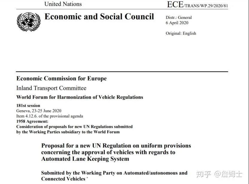 明年，英国将允许搭载ALKS系统的智能车上路 - 知乎