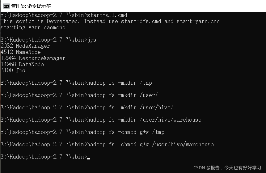 【傻瓜式教程】Windows下安装Hive MySQL版【附安装Hadoop教程】全网最详细的图文教程 - 知乎