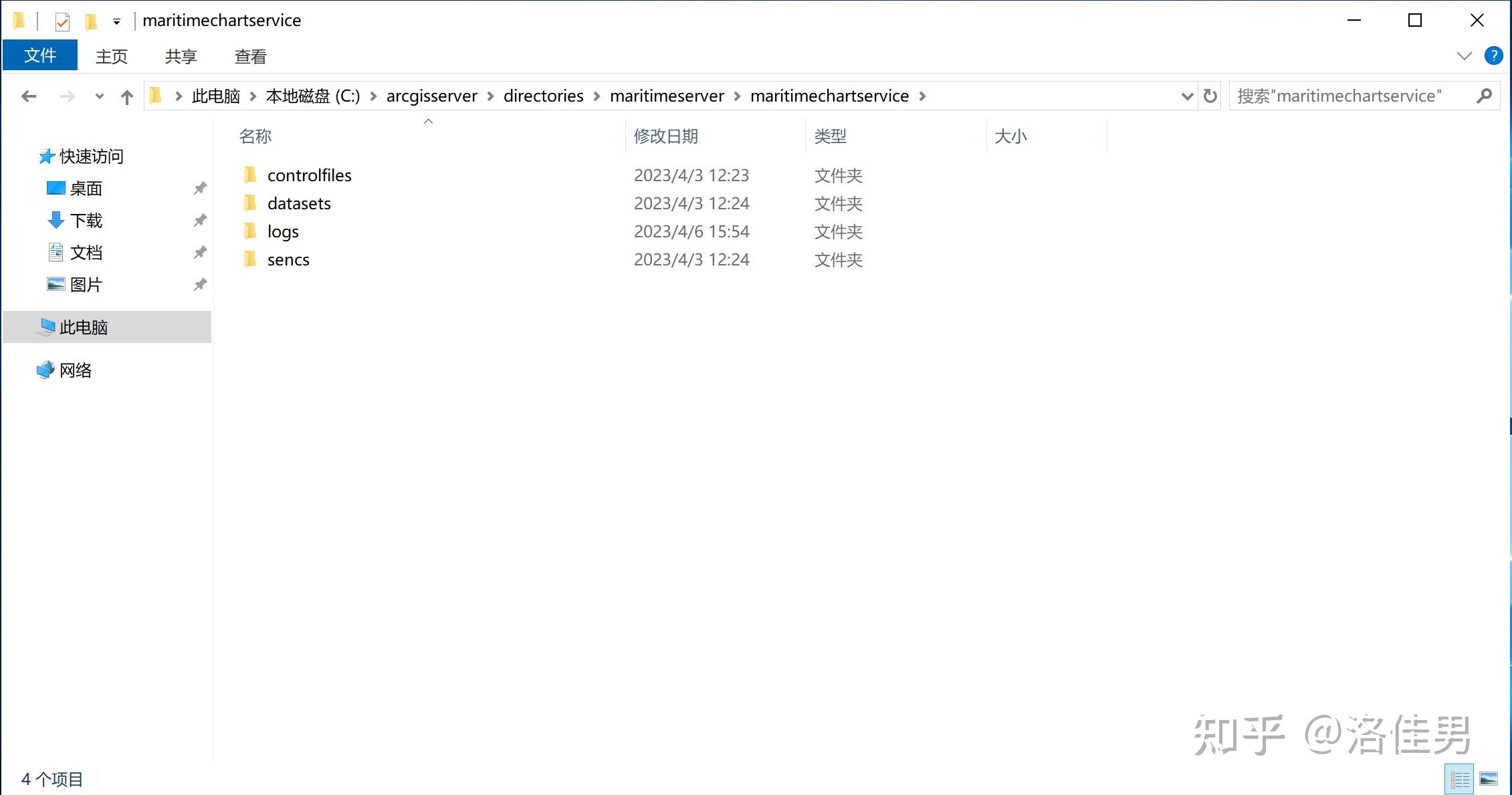ArcGIS Maritime Server教程 — Maritime Chart Server（二） - 知乎