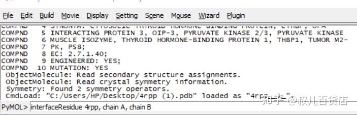 pymol：脚本自动化选择蛋白蛋白对接互作界面图 - 知乎