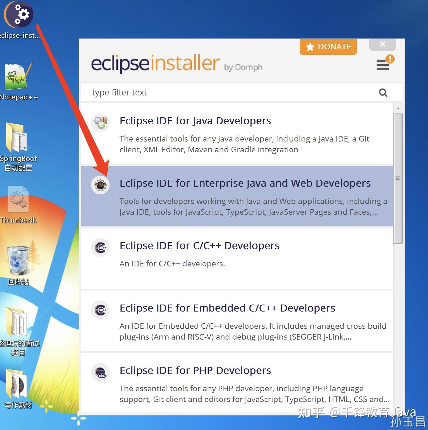 09 从零开始学Java09之eclipse写Java更好用 - 知乎