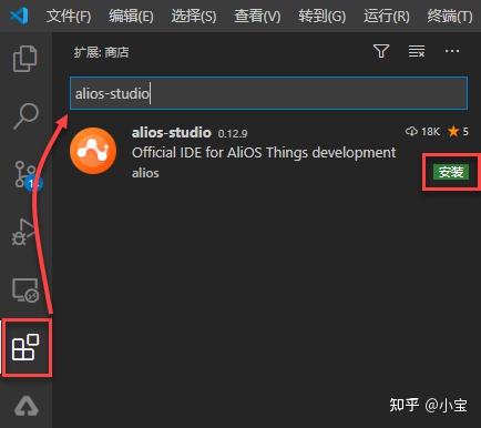 AliOS Things物联网操作系统学习第一步：Windows下AliOS Things开发环境搭建 - 知乎