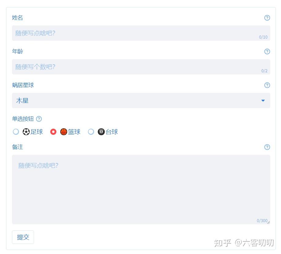 Streamlit 写入Excel - 知乎