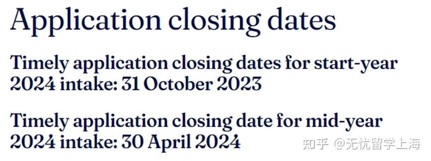 2024澳洲八大申请时间汇总快快行动呀24fall！！！ - 知乎