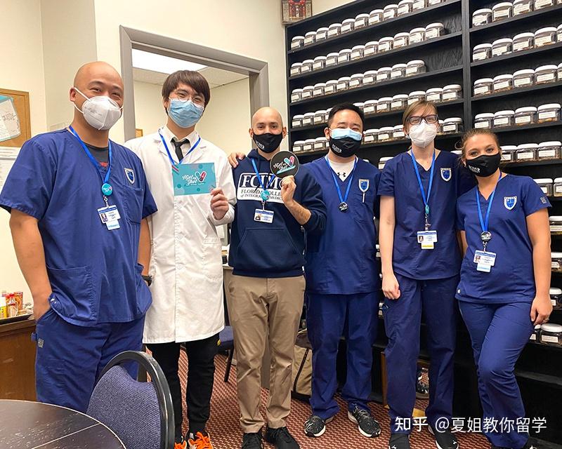 美国优质中医学院—Florida College of Integrative Medicine - 知乎