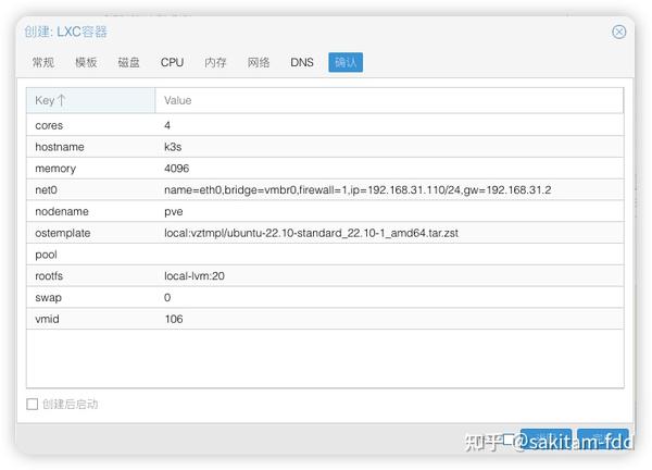 DevOps笔记 - 在 pve 中使用 LXC 创建 k3s - 知乎