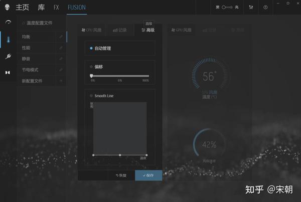 戴尔G15系列AWCC问题解决办法（2022年12月） - 知乎