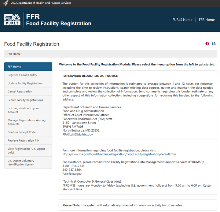 医疗器械FDA注册流程解析 - 知乎