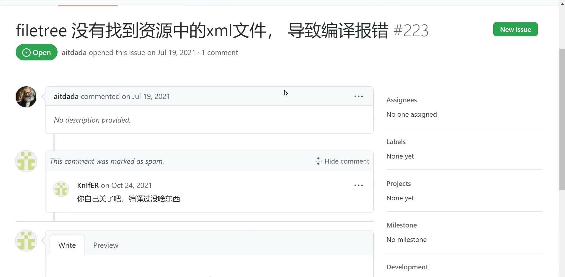 duilib作为一个被广泛使用的UI库,为什么知名度甚低呢? - 知乎