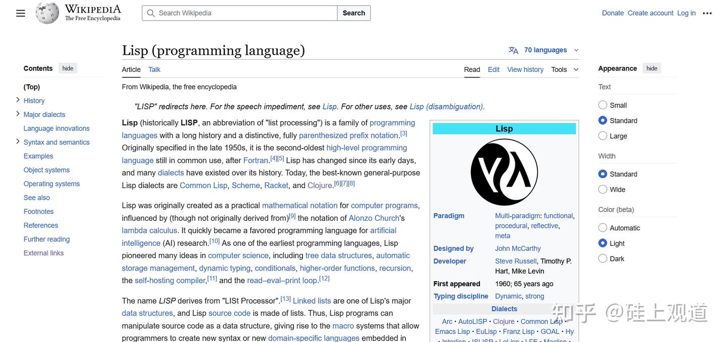 Clojure笔记(1)：语言生态介绍和环境配置 - 知乎