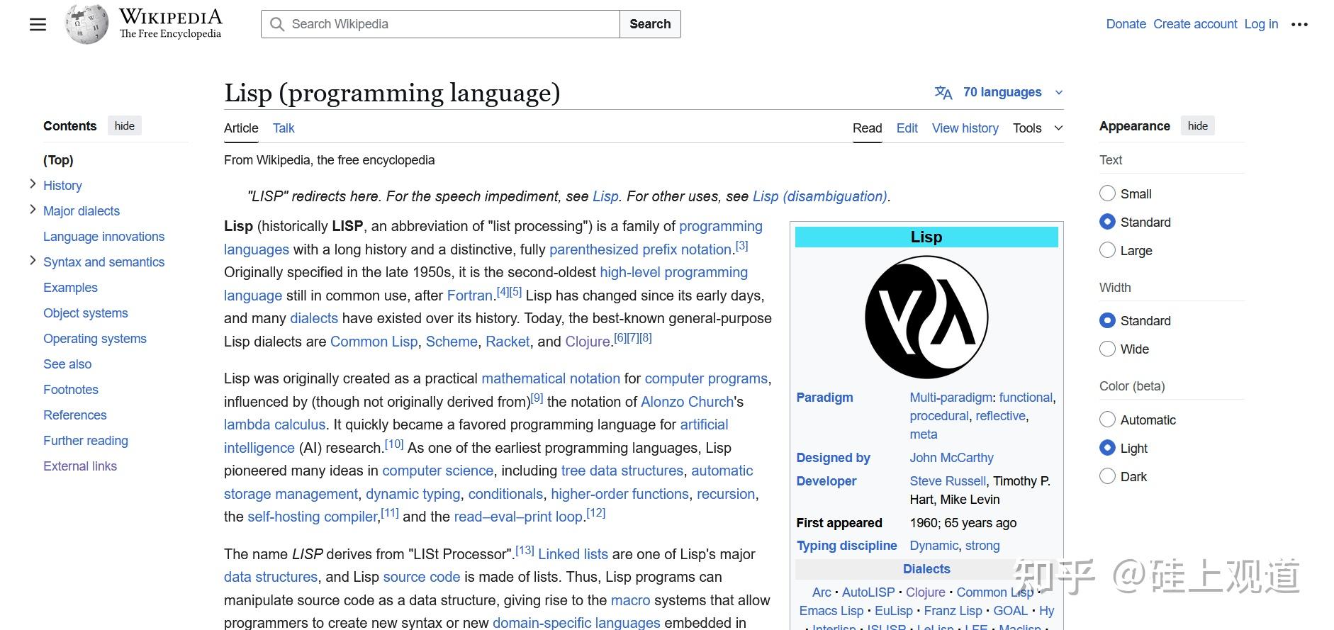 Clojure笔记(1)：语言生态介绍和环境配置 - 知乎