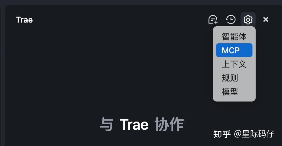 让大模型“活在当下”: 你必须要了解的 Context7 MCP - 知乎