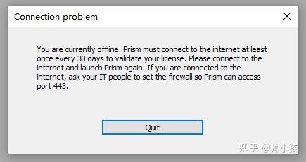 求助graphpad prism无法连接的问题 - 知乎