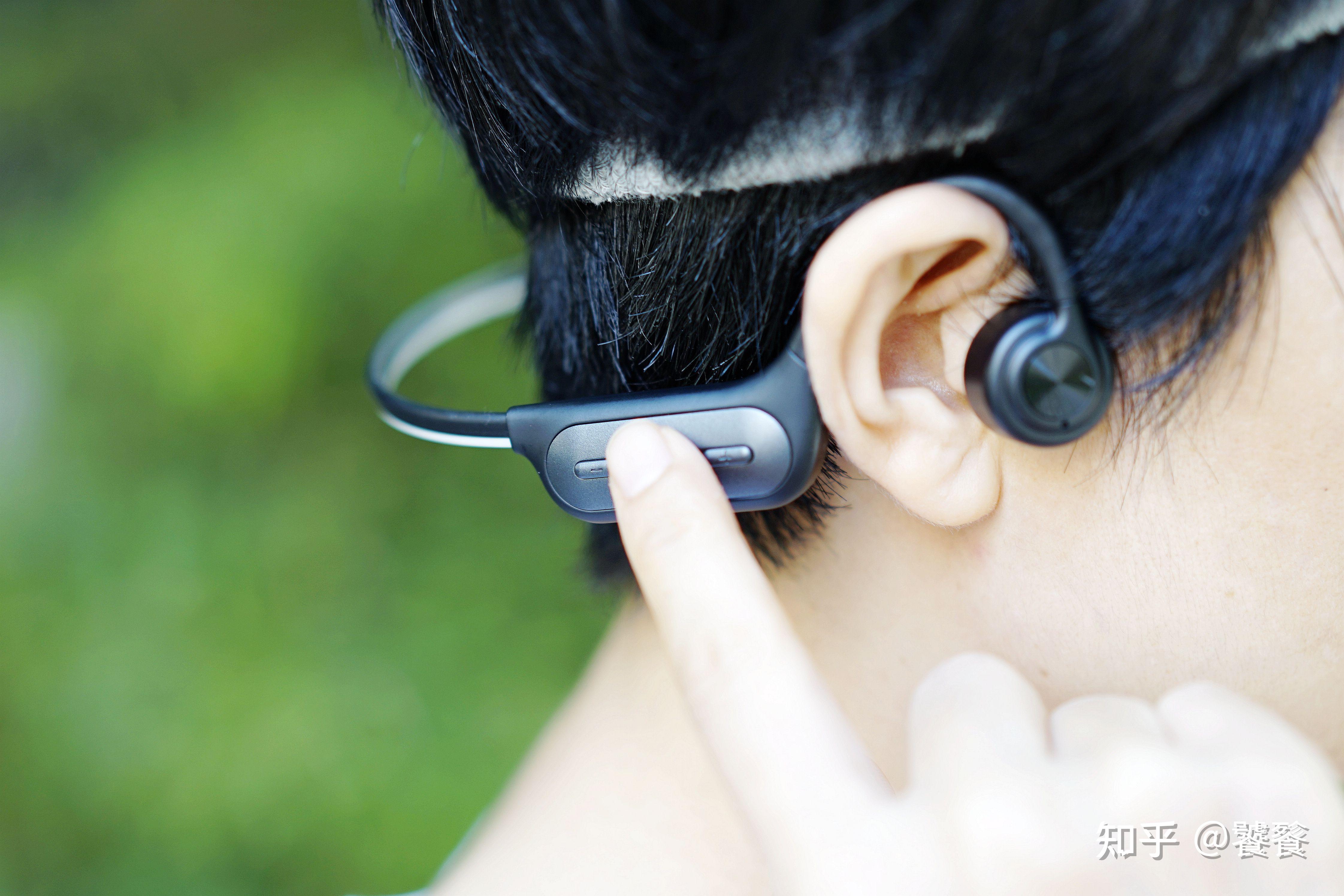 对于骨传导，我选择一步到位！丨sanag塞那B91骨传导耳机测评体验 - 知乎