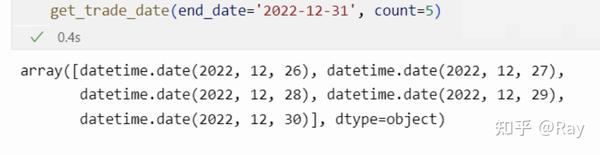 利用Python计算Barra CNE6（一） - 知乎