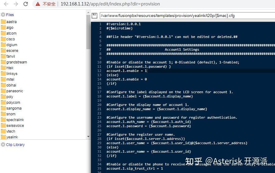 基于FreeSWITCH开源FusionPBX实战配置-如何添加一个fusionpbx 编辑工具 - 知乎