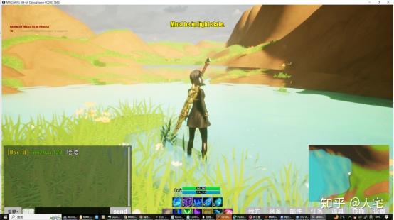 MMOARPG分布式战斗系统二期 – 人宅学院