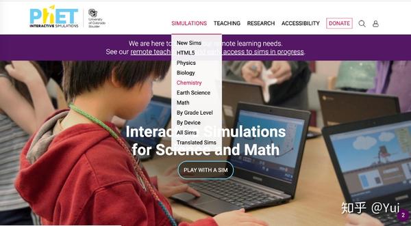 中学生PhET推荐：化学，物理，生物交互式模拟—STEM教学体验 - 知乎