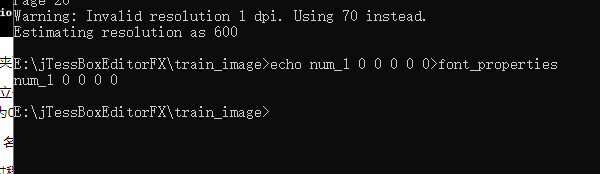 java ocr技术--tesseract-ocr:使用jTessBoxEditor制作训练库 - 知乎