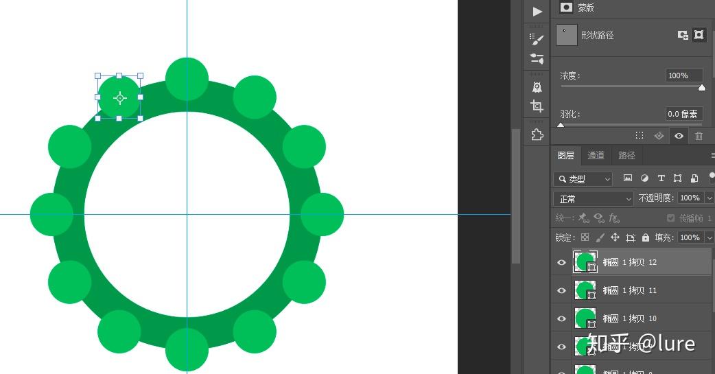 Photoshop多次复制变换Ctrl+Alt+Shift+T怎么让复制出来的图形按照指定路径排列？ - 知乎