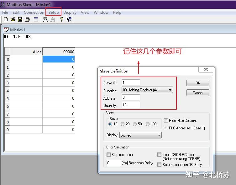 PHP通过Modbus Tcp实时获取设备数据 - 知乎