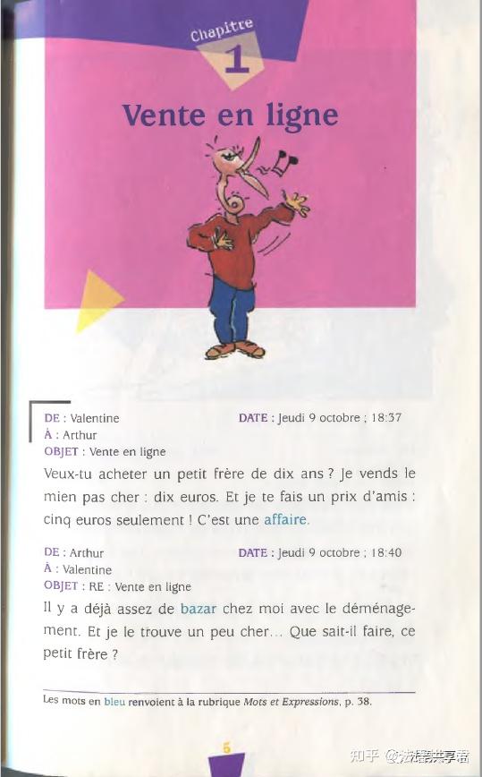 Lire En Fran ais Facile Double Je A1 Hachette 