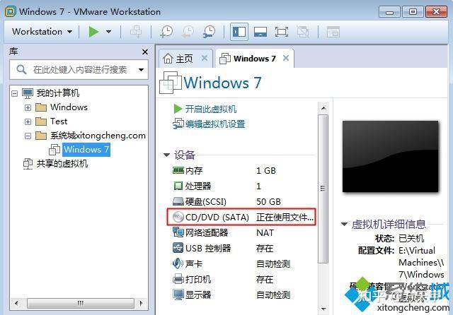 VMware虚拟机安装Windows系统方法 - 知乎
