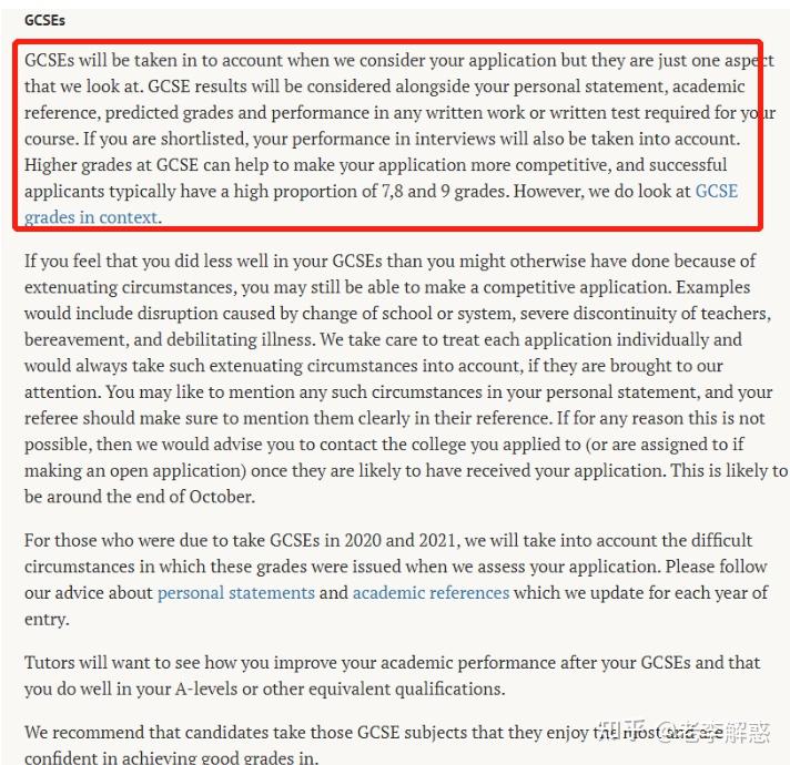 IGCSE/GCSE分数多高才能进G5? 原来牛津/剑桥/UCL对GCSE成绩有明确要求！ - 知乎
