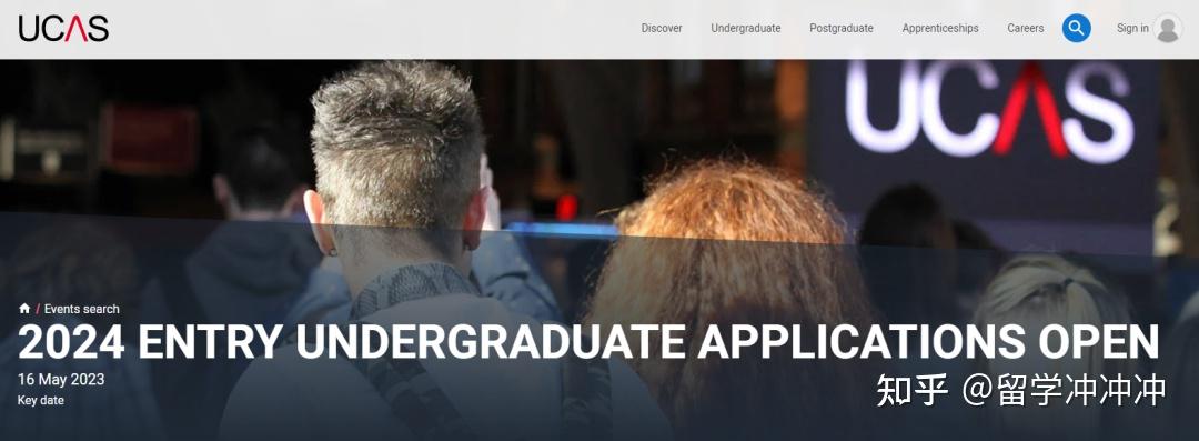 2024蓄势待发！UCAS系统超全图文版填写指南在此 - 知乎