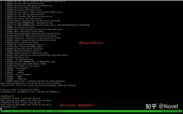 VSCode+GDB+Qemu调试ARM64 linux内核 - 知乎