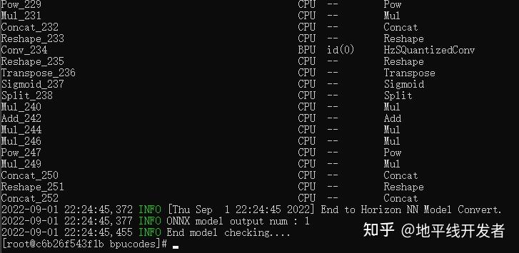 旭日X3派BPU部署教程系列之手把手带你成功部署YOLOv5 - 知乎