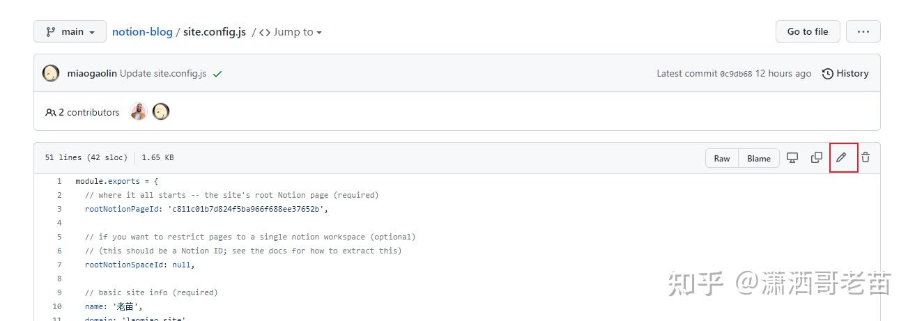 Vercel + Notion 建个人博客 - 知乎