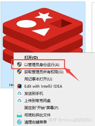 Java开发环境搭建之 4.Redis安装、配置以及可视化工具的安装和使用 - 知乎