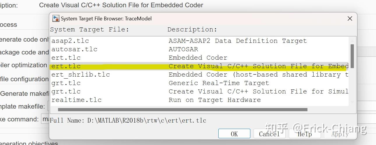 Matlab的simulink如何生成dll文件？ - 知乎