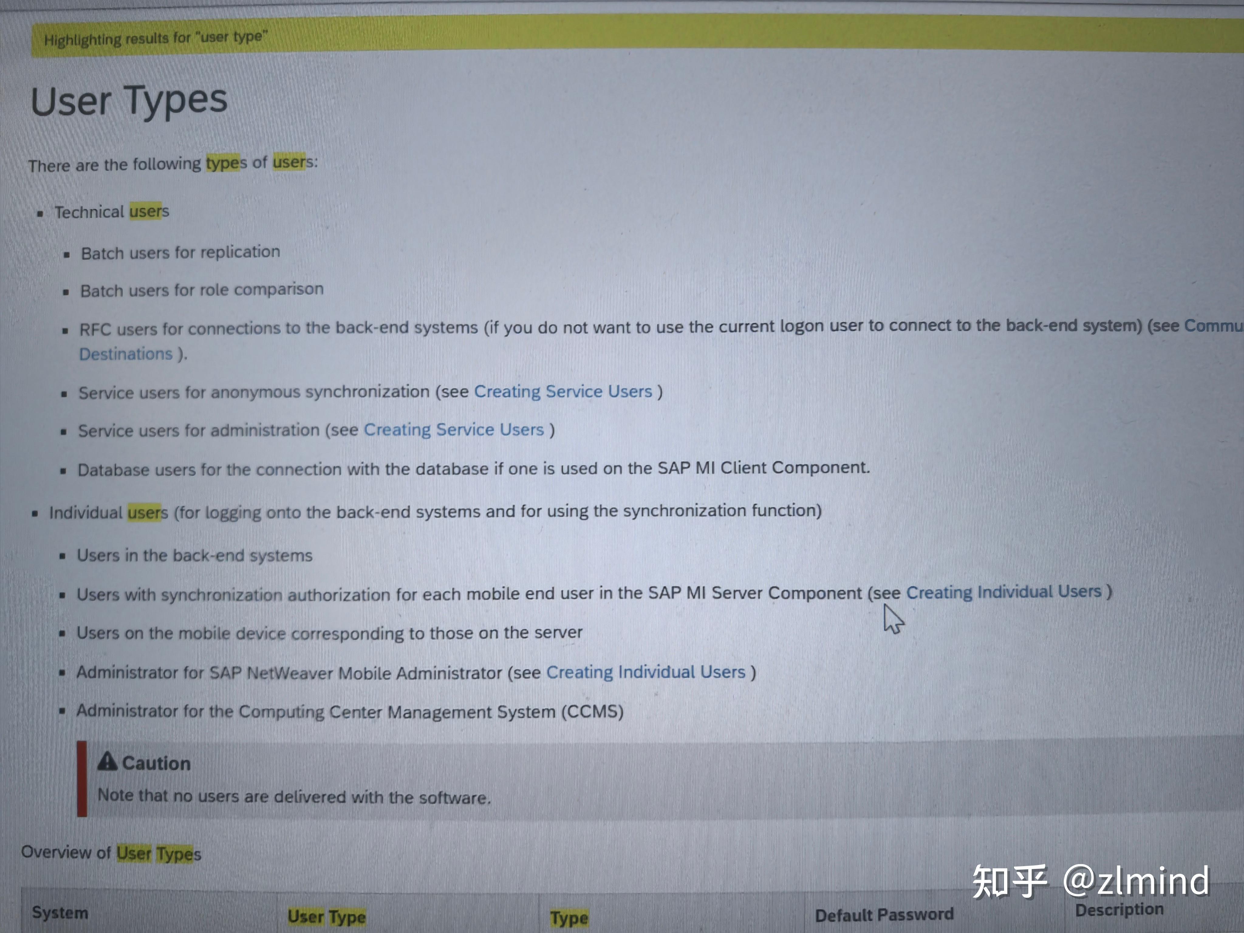 什么是 SAP ABAP 系统的 User Type 字段？ - 知乎