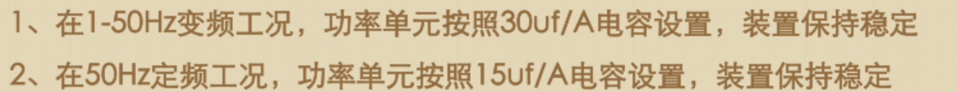 MMC变流器原理 - 知乎