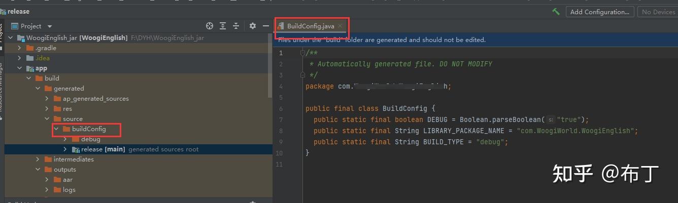 A failure occurred while executing com.android.build.gradle.internal.tasks.Workers$ActionFacade - 知乎