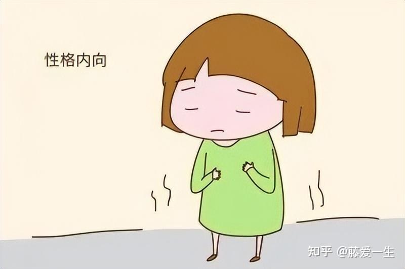 藤爱说|谈恋爱与发生性关系的时间节奏 知乎