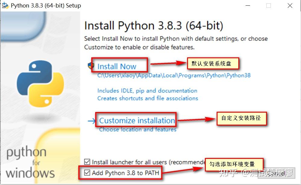 最全Python+Selenium环境搭建教程-你绝对想不到有这么简单！ - 知乎