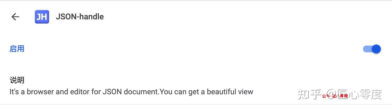 Mac 常用的 20 款效率神器推荐 - 知乎