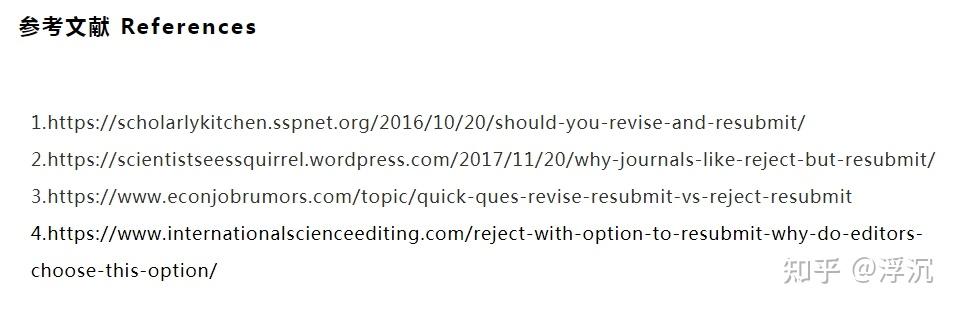 SCI杂志投稿一审决定“Reject with option to resubmit”意味着什么？ - 知乎