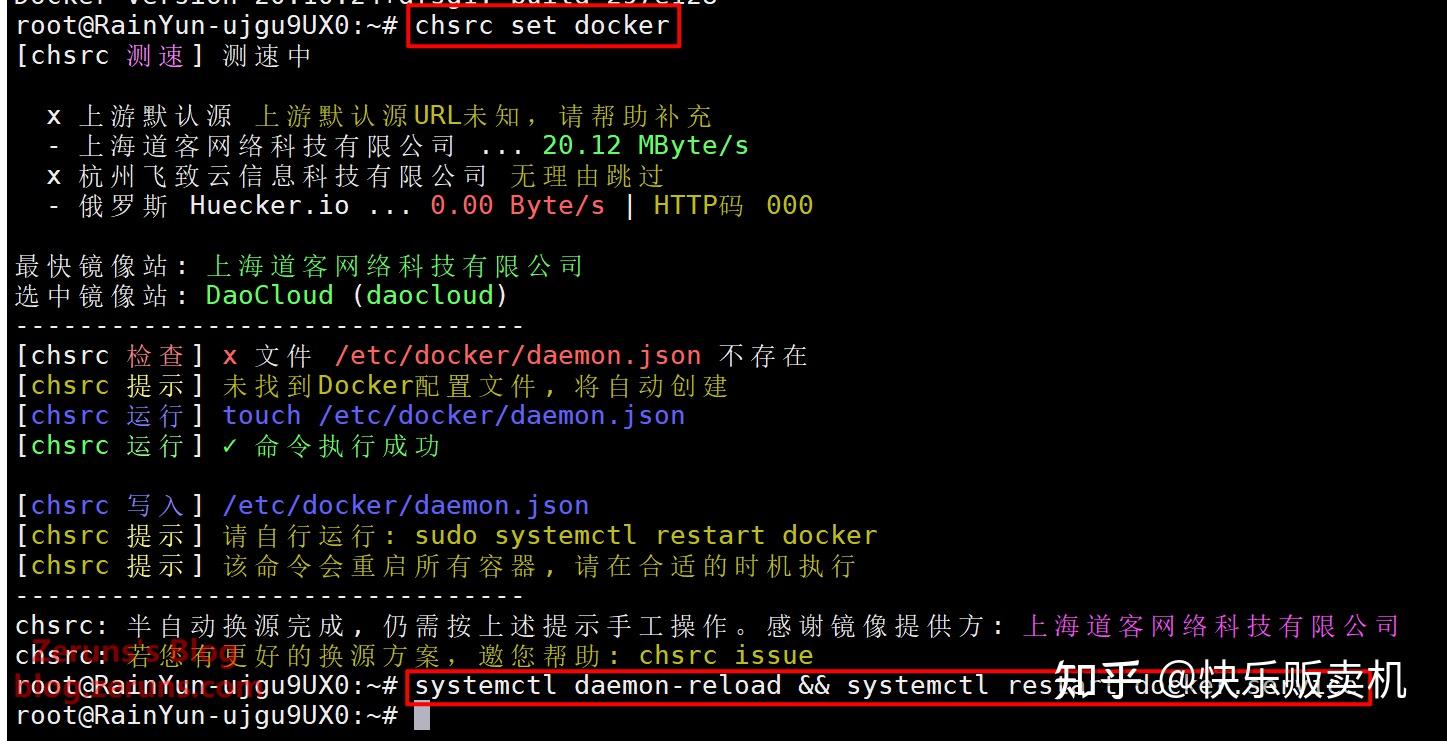 我的世界【Better MC】整合包开服联机教程，BMC4汉化版下载地址 | Minecraft开服教程 - 知乎