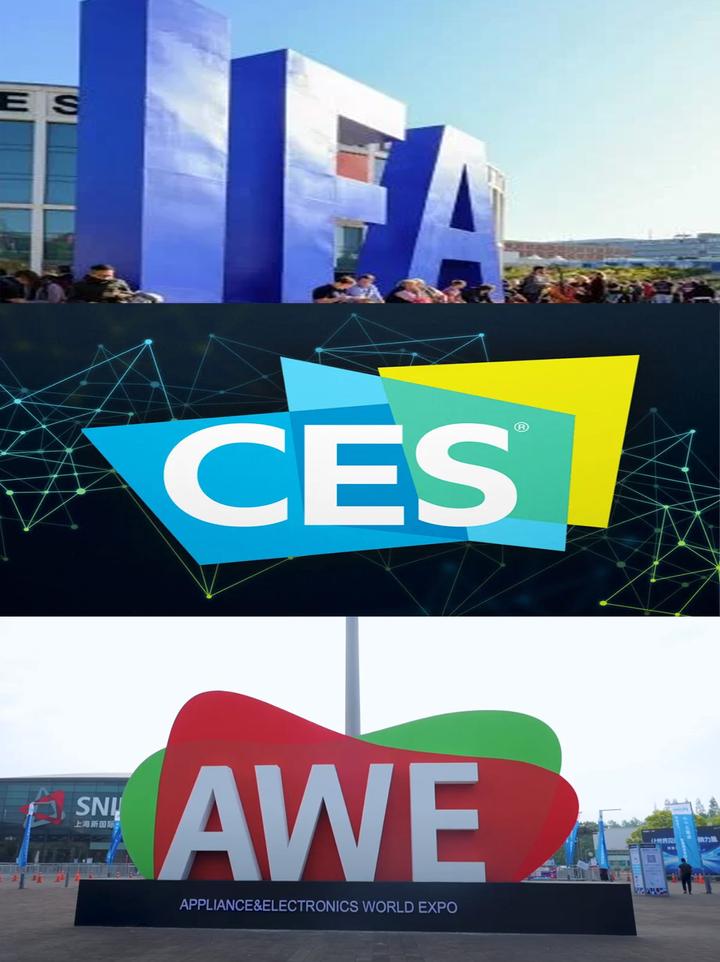 全球三大消费电子展览会的对比：IFA、CES和AWE - 知乎