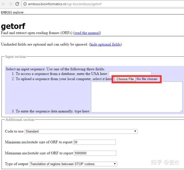 ORF与CDS的区别与联系 - 知乎