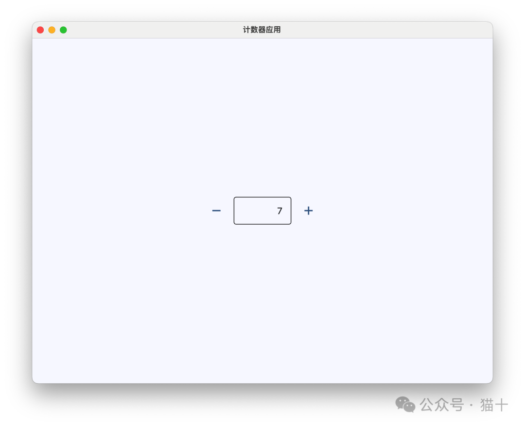 Flet框架入门教程（三）：解锁Flet框架的强大控件，快速构建交互式应用 - 知乎