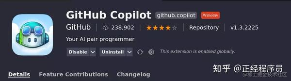 一个AI程序员：GitHub Copilot - 知乎