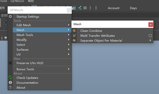 Maya建模工具包 - GENtools帮助文档 - 知乎