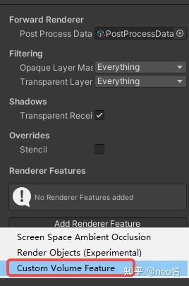 Unity3D 将X-PostProcessing全部搬运至URP下Volume - 知乎