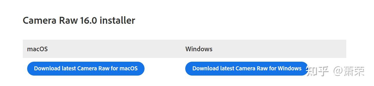 「亲测可用」Adobe Camera Raw 16.0 for win/mac 官方下载 - 知乎